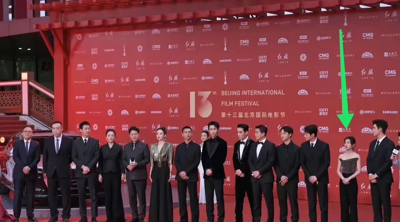 The height of Zhang Zifeng was screened, and netizens said that she was ...