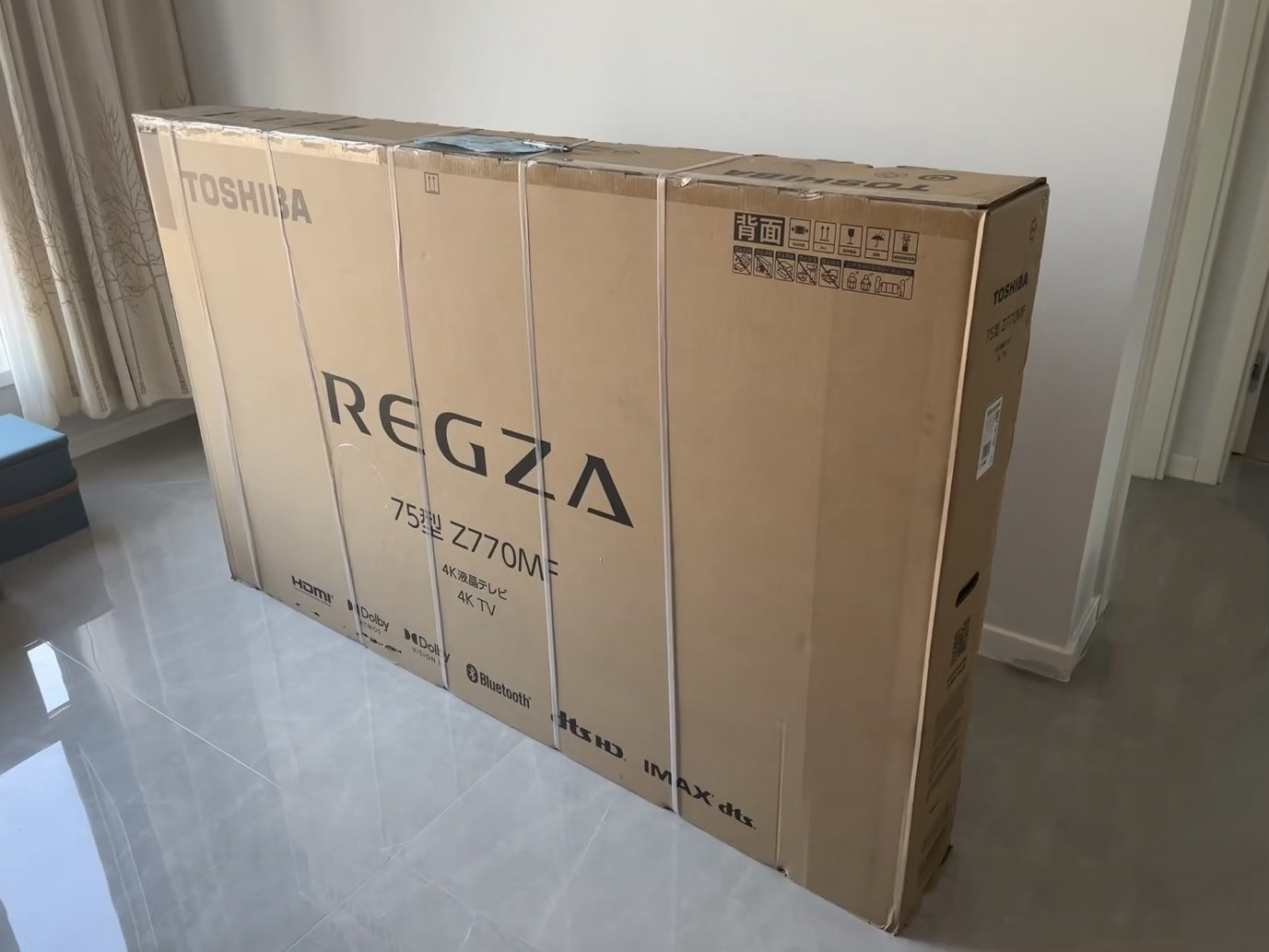 聽說MiniLED電視很香！那就帶大家體驗下東芝電視Z770系列 - 頭條匯