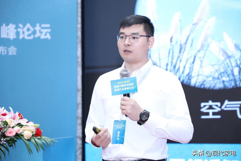 Fang Tai: Anchoring innovative technology to lead the new trend of ...