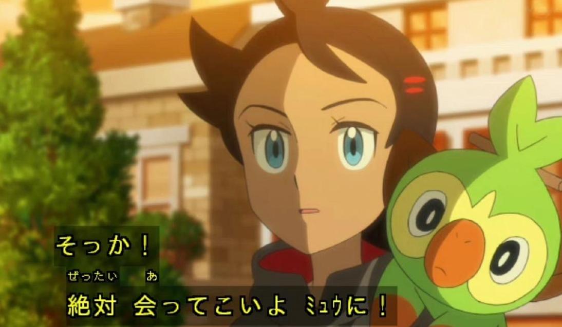 Pokémon Journey: When fans open champagne, Xiao Zhi and Xiao Hao bid ...