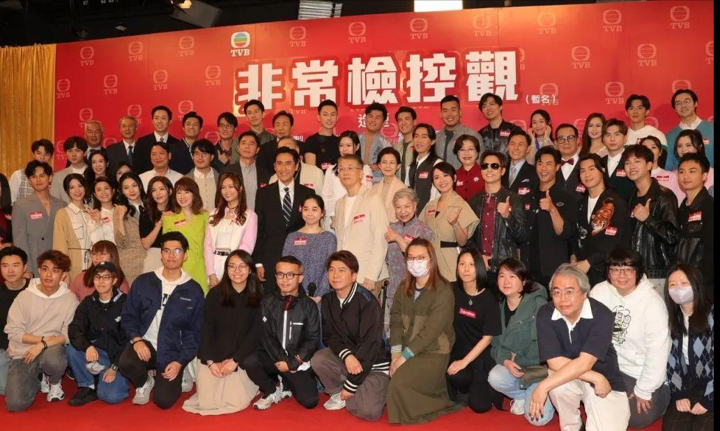 TVB's new legal drama starts filming, with a strong supporting cast ...