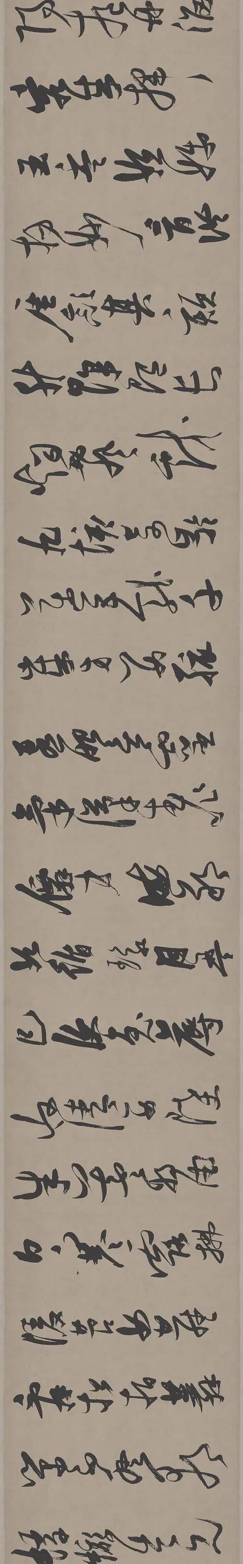 "Five Schools of Late Ming Dynasty" Calligrapher - Zhang Ruitu - iNEWS