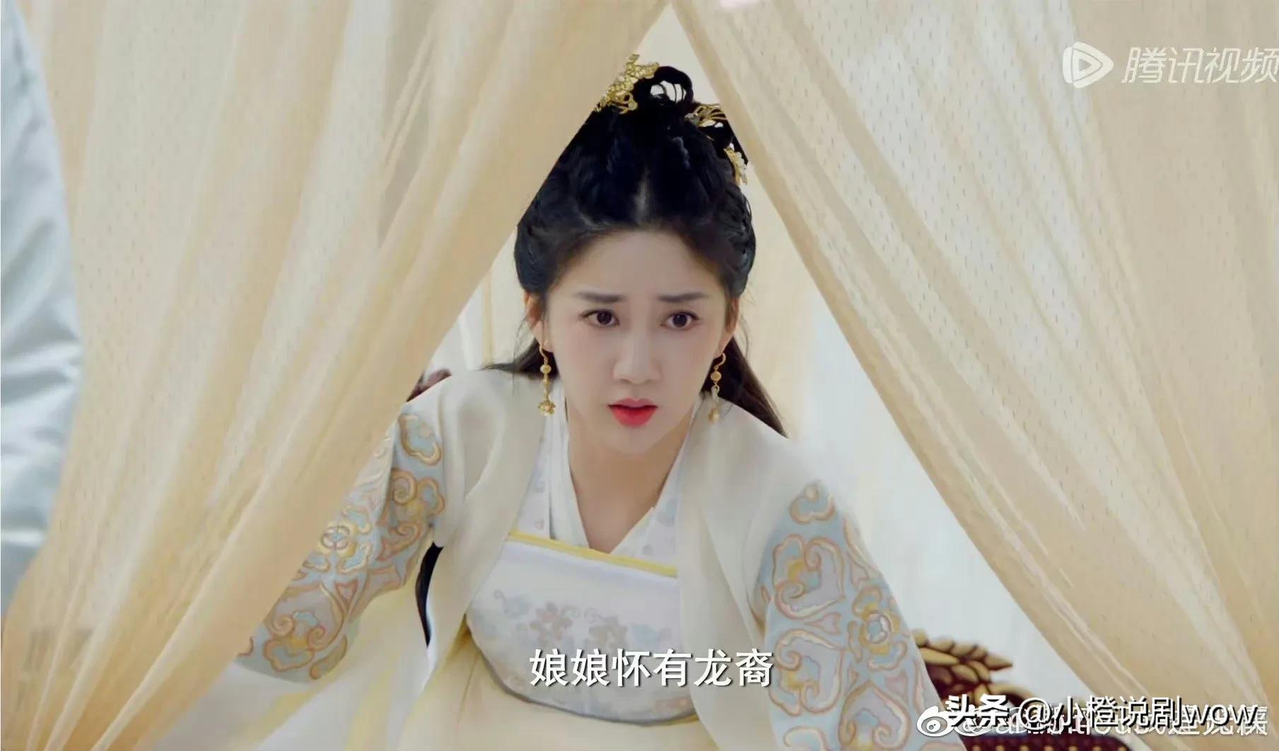 Yuguyao: Is Da Siming Queen Bai Yan's lover? Is Shiying related to him ...