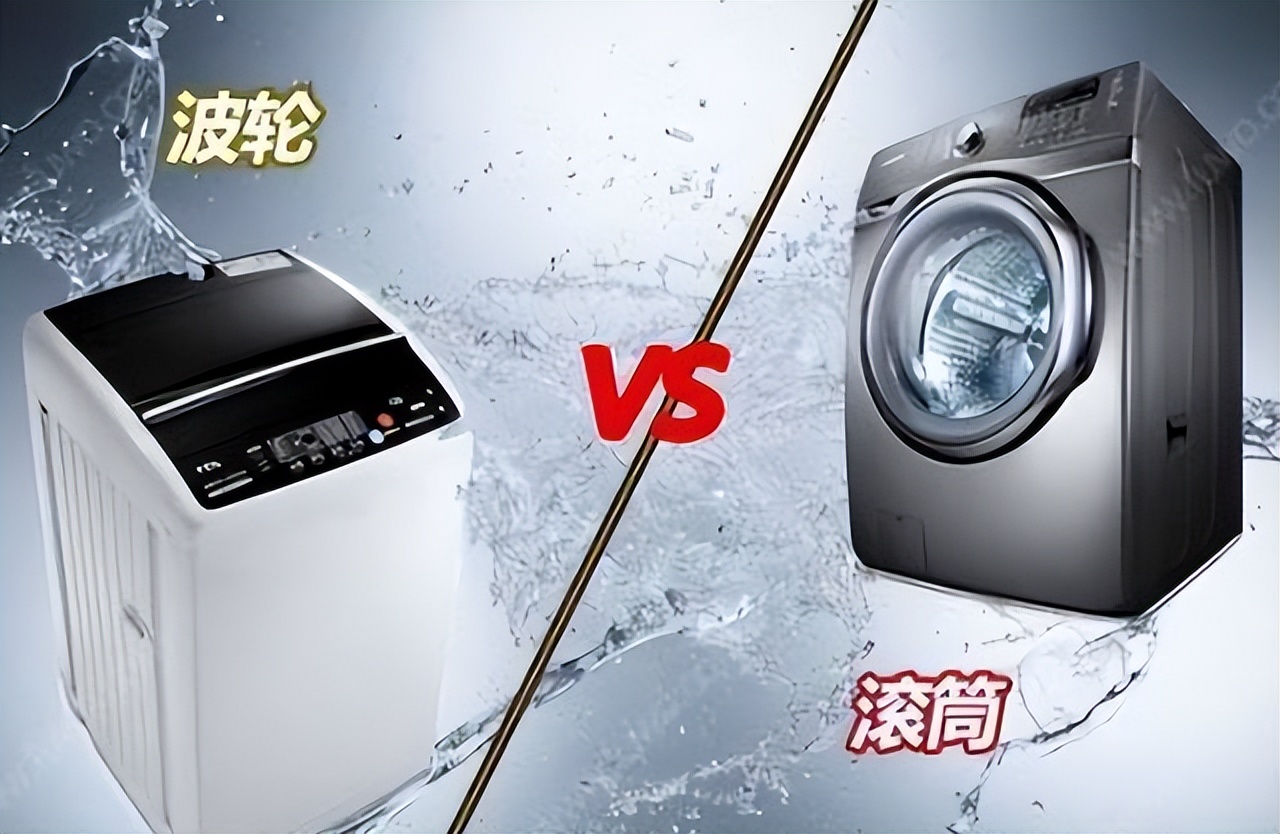 Why is the drum washing machine, which was once a smash hit, "disliked ...