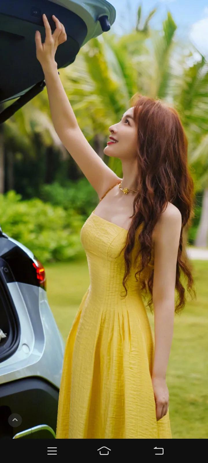 Wu Xin Meitu 2 - iNEWS