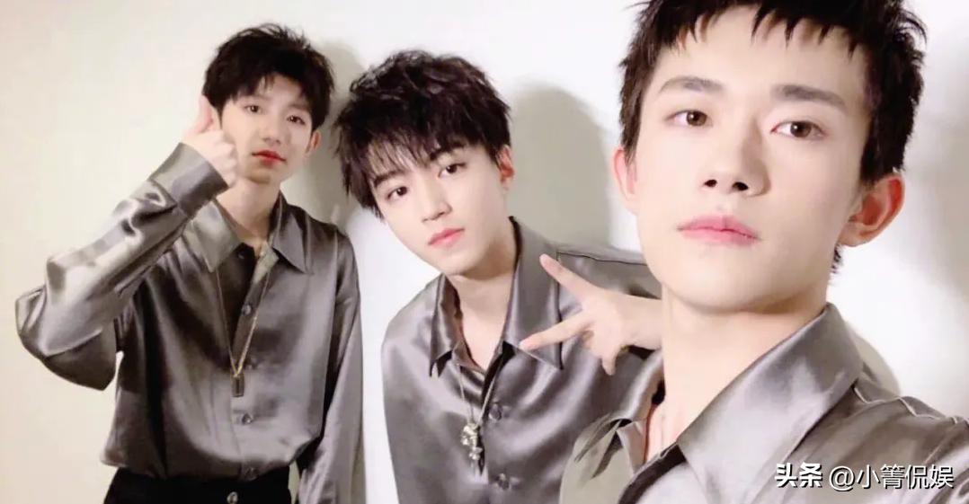 Weibo Night is also called Huo Jiu Jian Series! TFBOYS fit together, Bo Jun and Xiao Xiao are ...