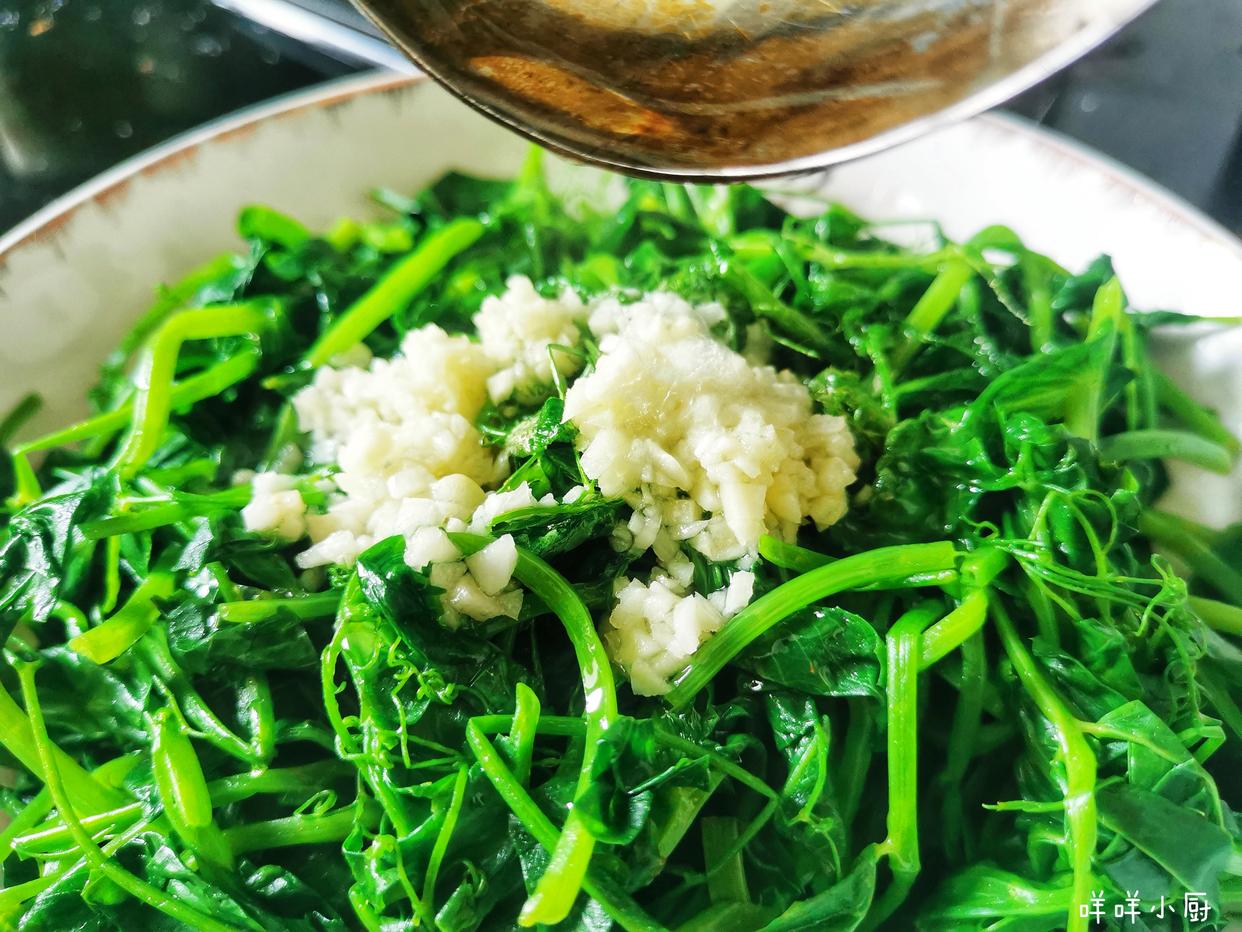 This is the most attractive seasonal vegetable in spring. It has a ...