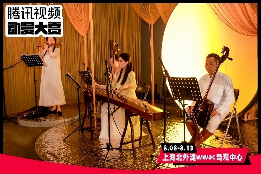 2023 Tencent Video Animation Awards: The imagination of the oriental ...