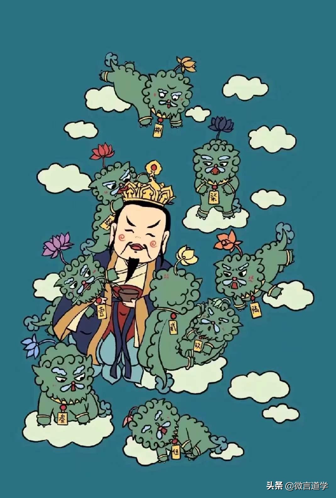 Weiyan Daoxue: How powerful is Taiyi's power to save the suffering ...