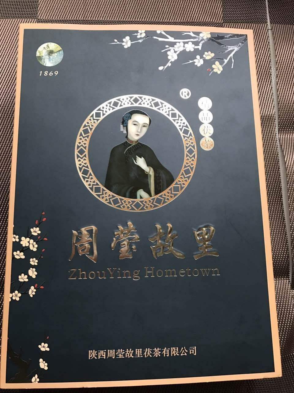 Zhou Ying: From widow to richest woman (why can she become Cixi's ...