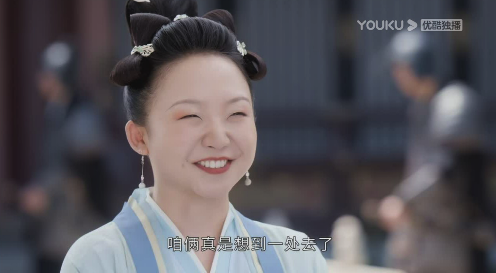 The hot-eyed Yoko Li Hongyi starred in a romantic drama with a bad apprenticeship, but it is ...