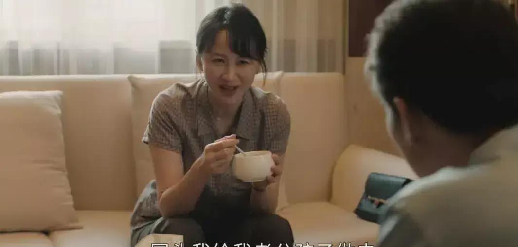 Snow Maze: Zheng Bei is actually Xiao Ma Ge, and it is unexpected that he killed Xiao Guang - iNEWS