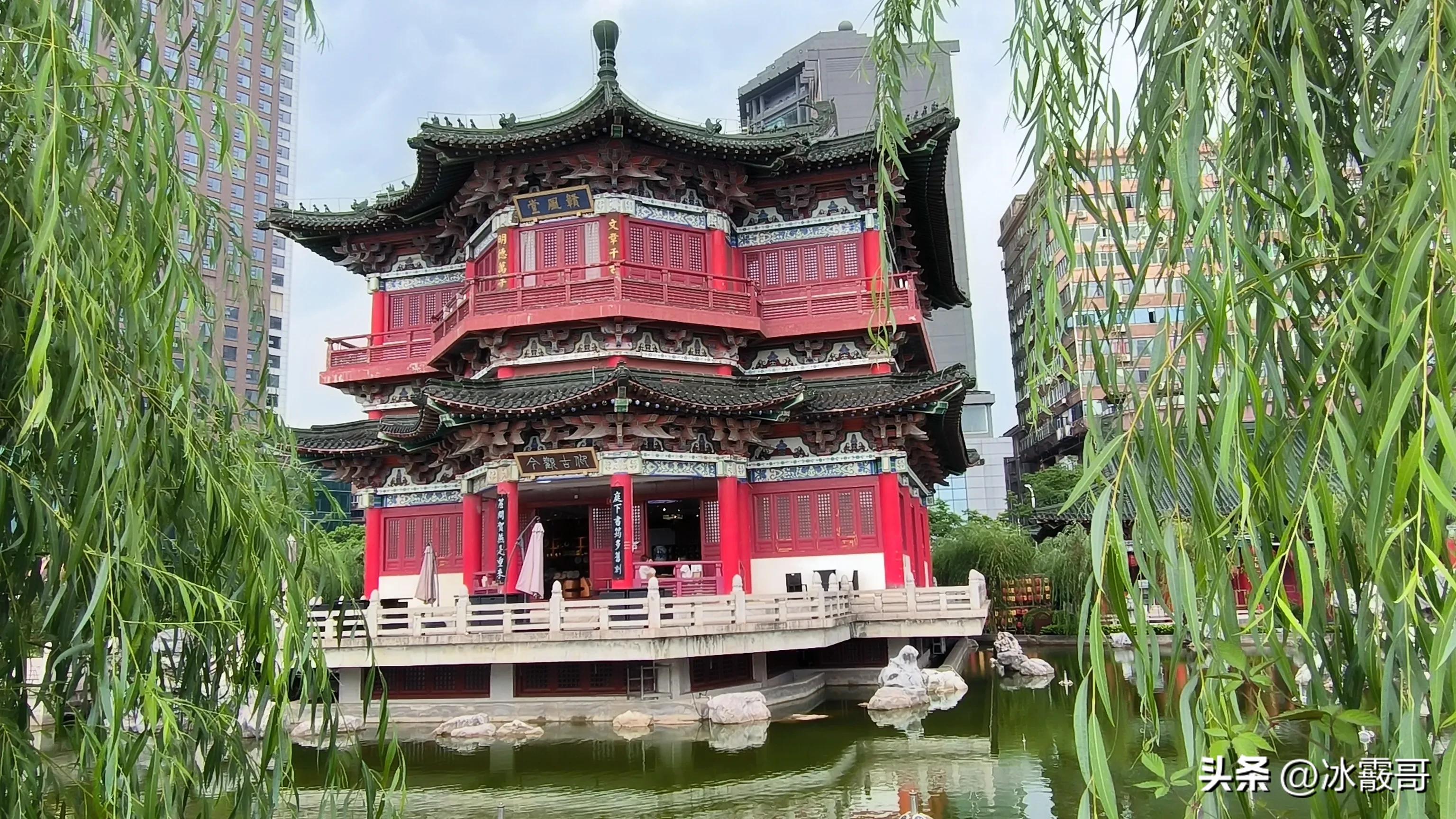 The 159th day of copying "Su Shu". - iNEWS