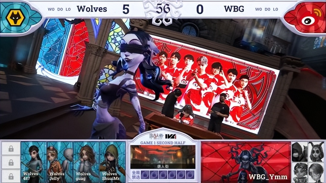 Identity V IVL: Wolves_ChoAi caught the clown four times in the first game, played steadily and ...