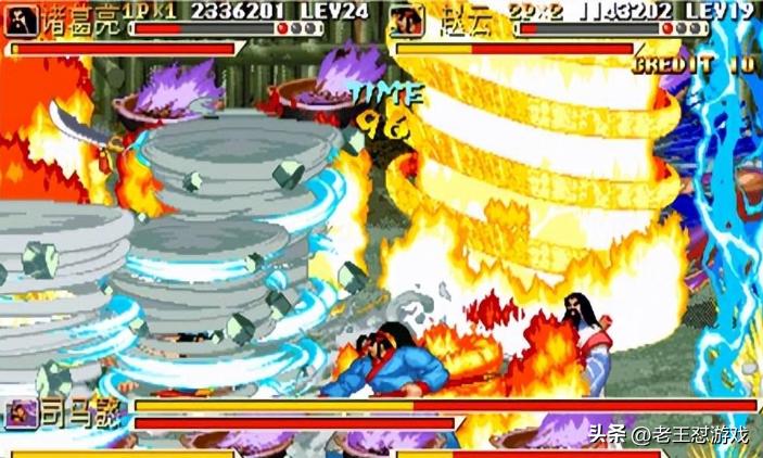 Forgotten hidden gems: Find treasure in arcade games - iNEWS