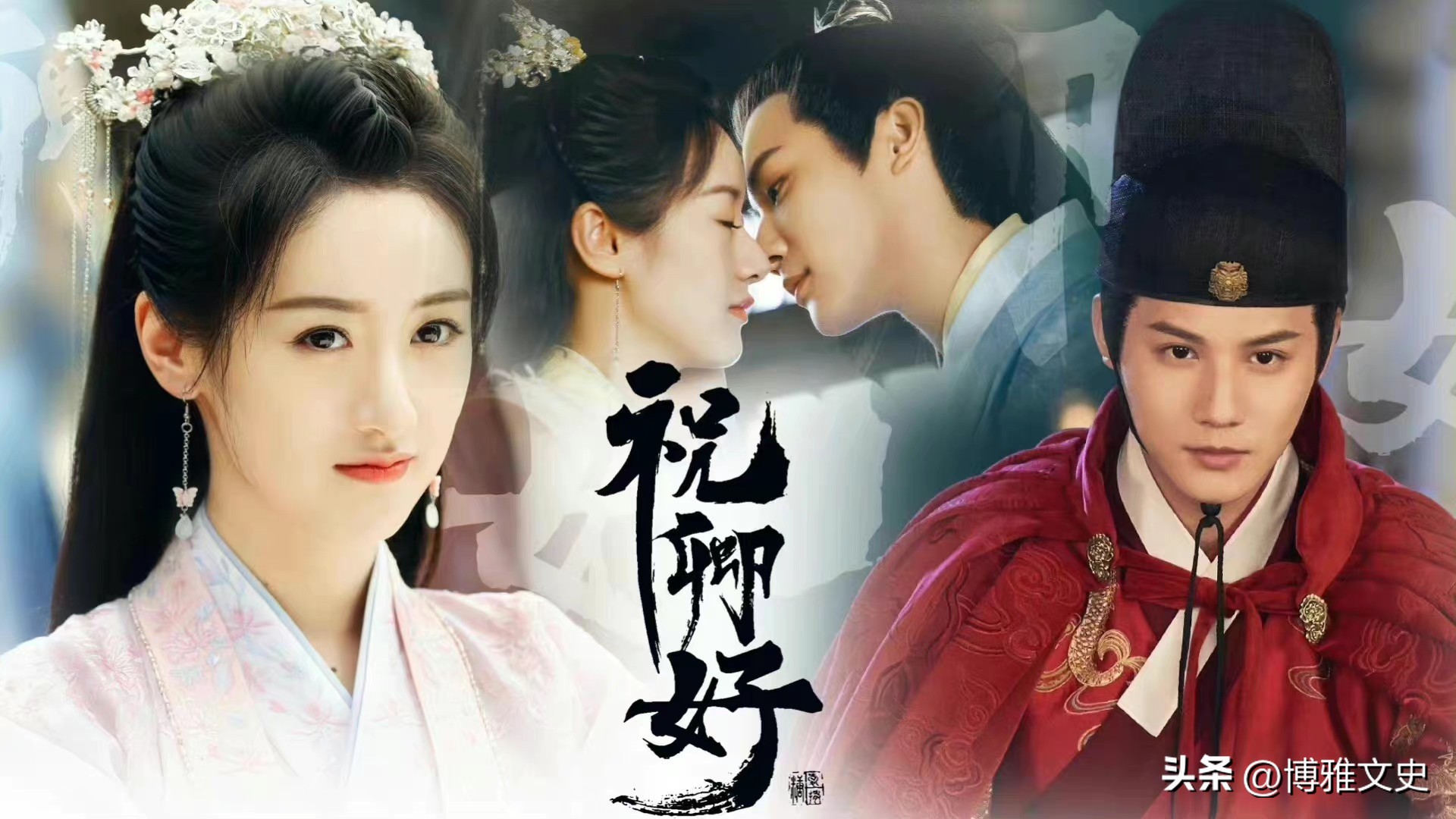 Peking Opera Wusheng changed his career because of his long legs: 10 ...