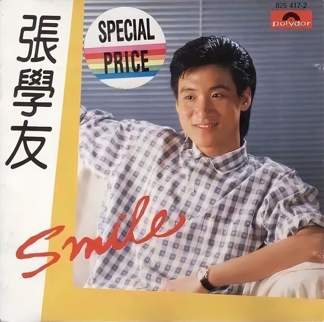 Jacky Cheung apologized, the secret of his 40-year debut could not be ...