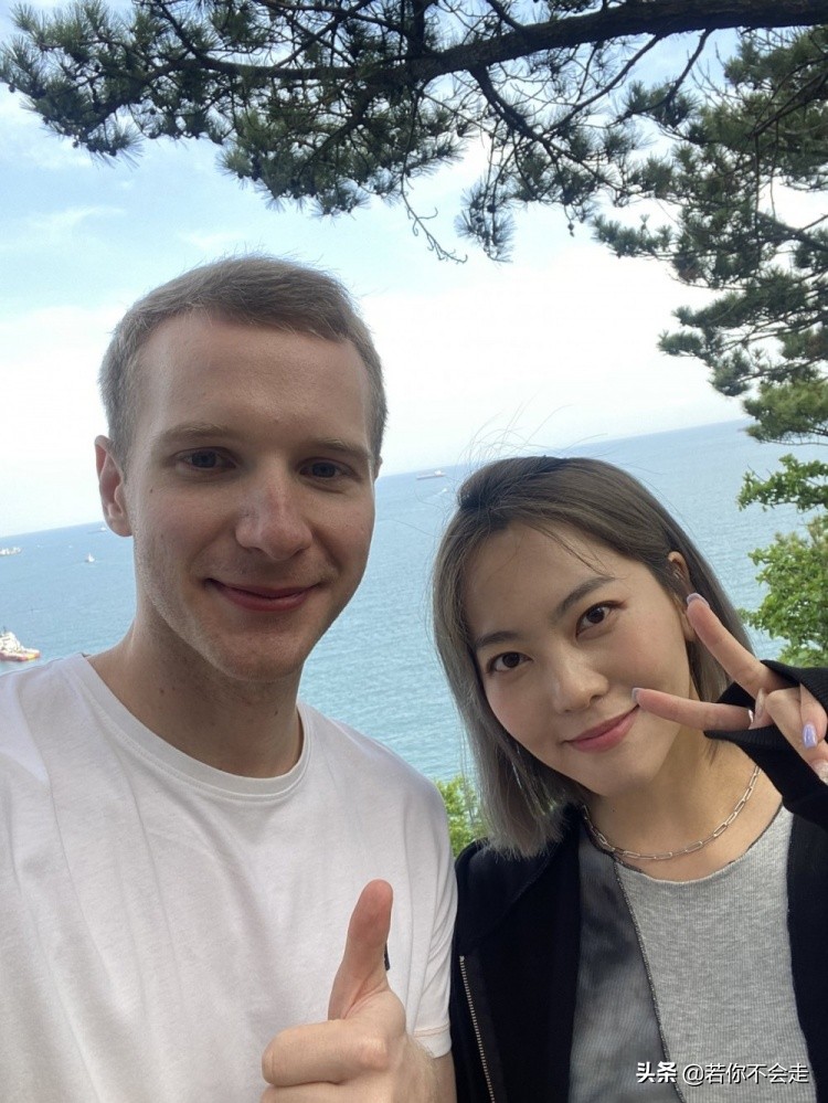 MSI's biggest winner?G2 wins, Jankos dating Korean female anchor - iNEWS