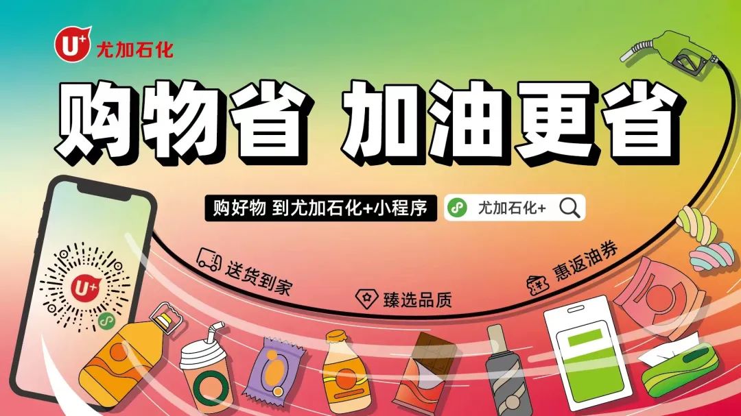 Homogeneous competition intensifies, how does this brand break through ...