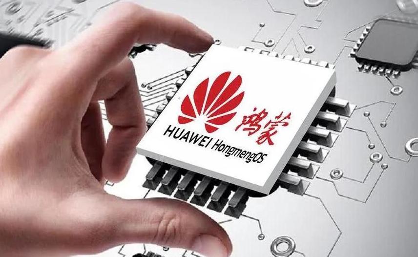 Kirin is reborn, Huawei will continue to lead domestic chip ...