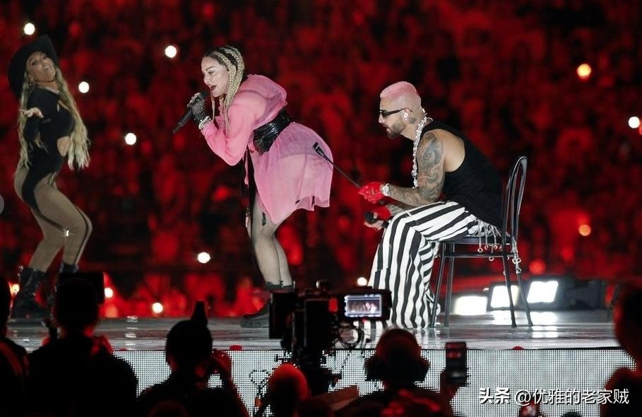 64-year-old Madonna and 29-year-old Colombian singer Maluma "intimate ...