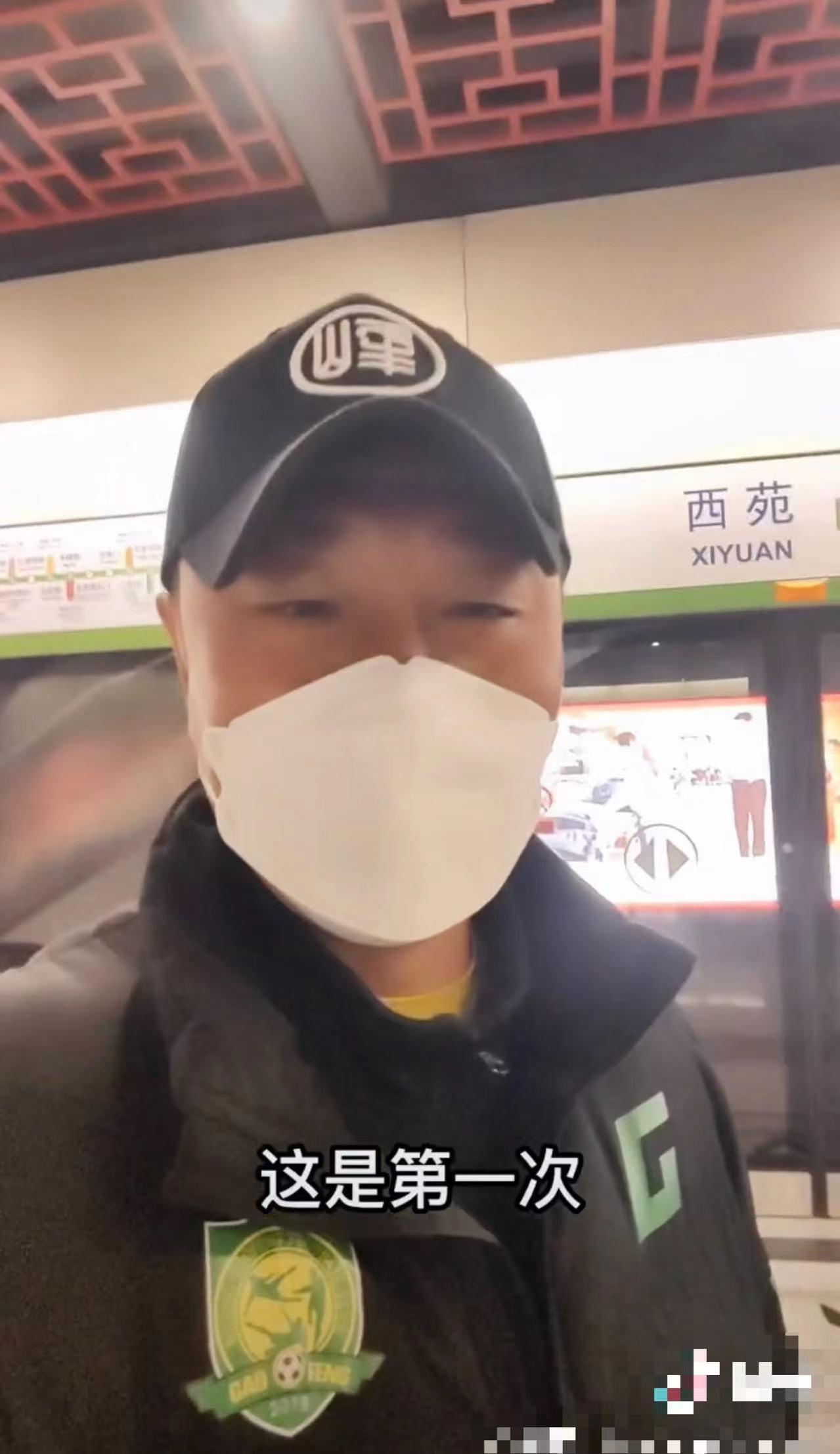 Na Ying's ex-husband Gao Feng rarely showed up. He is 51 years old and ...