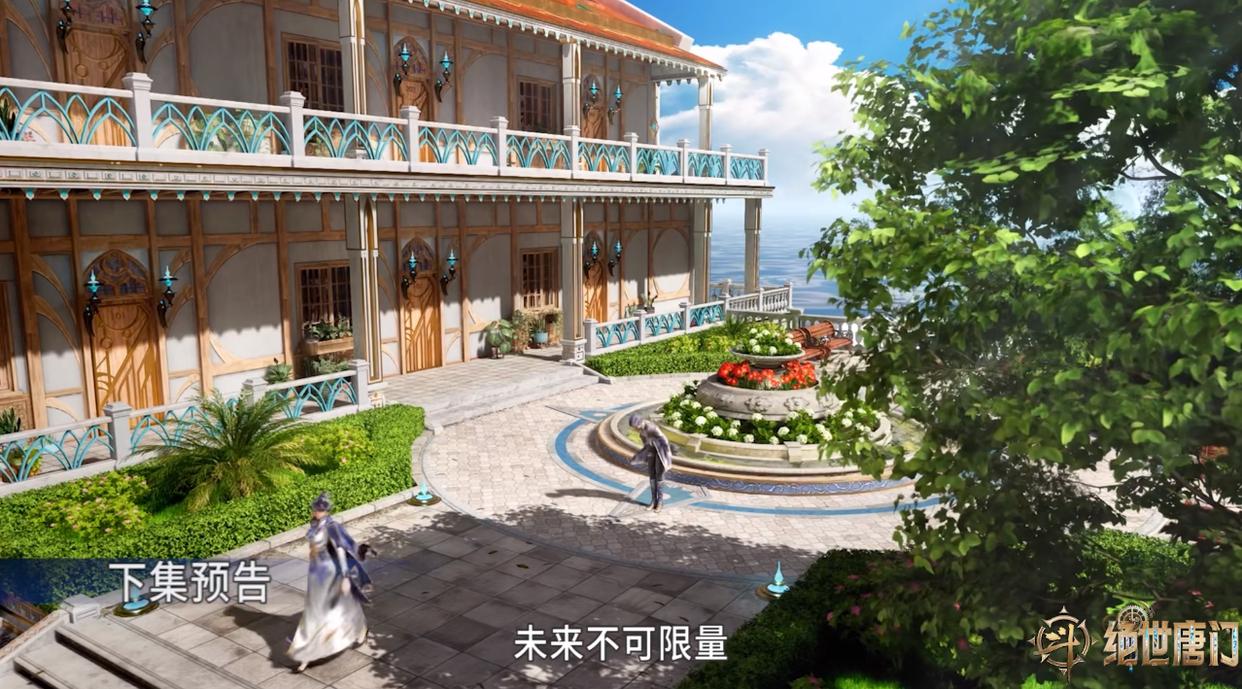 Huo Yuhao will be apprenticed to Fan Yu, first met He Caitou, Tang Ya ...