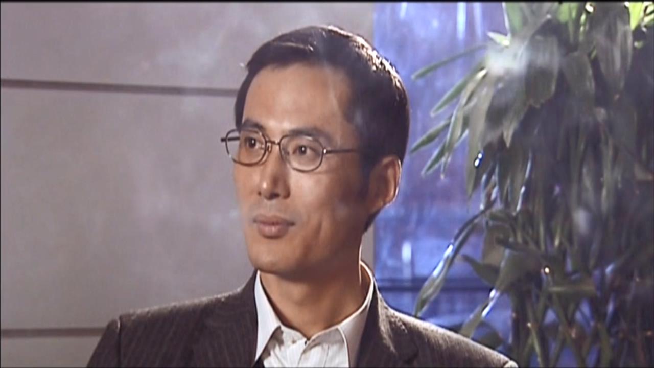 The Way of Heaven: Don't be afraid if you don't understand Ding ...