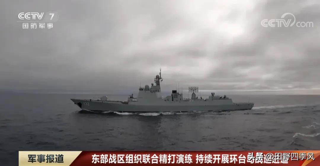 The Epic Action Of The Chinese Peoples Liberation Army May Solve The