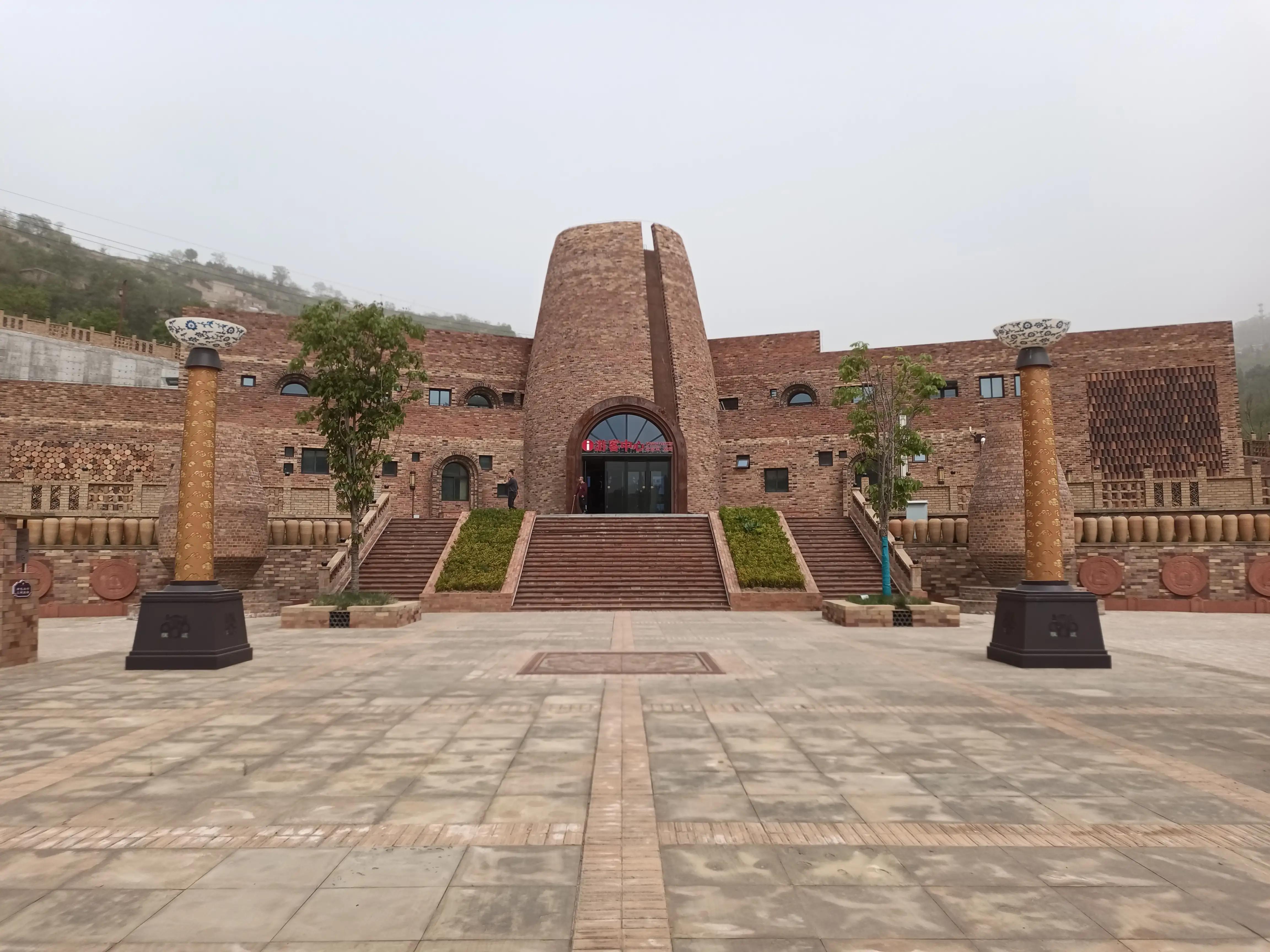 Visit Tongchuan Chenlu Ancient Town - iNEWS