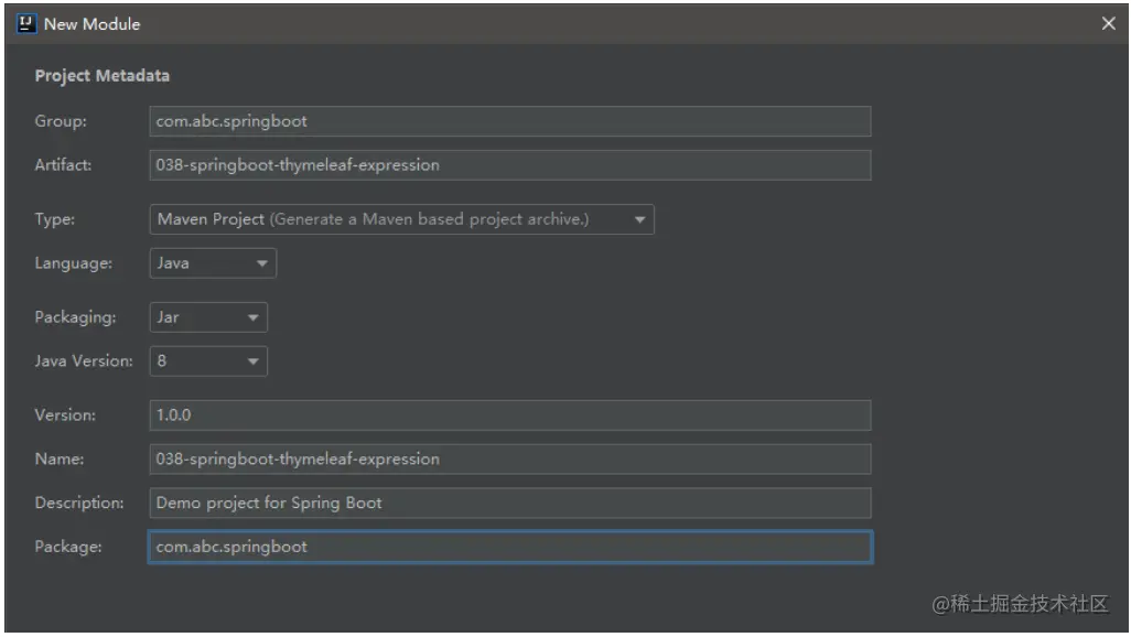 SpringBoot與Thymeleaf模板入門整合篇 - 資訊咖
