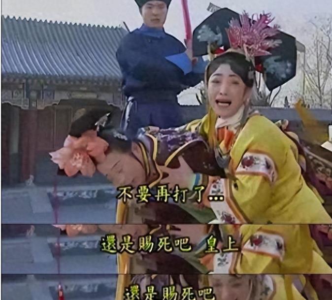 These plots that destroy the three views simply treat the audience as ...