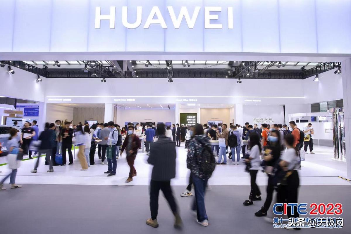 CITE2023 ended smoothly: the curtain will not end, and we look forward to seeing you next year ...