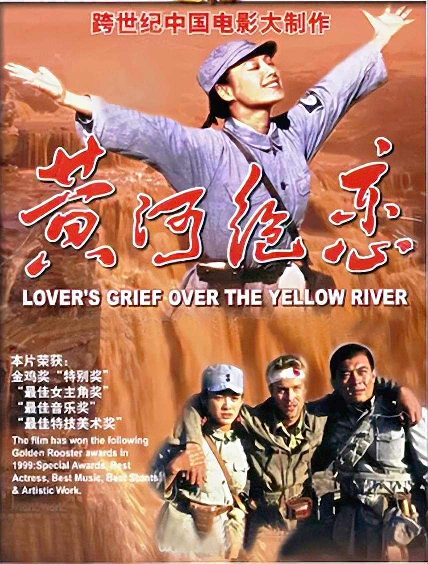 Wang Xinjun and Tang Jing divorced for 13 years: he married Qin Hailu ...