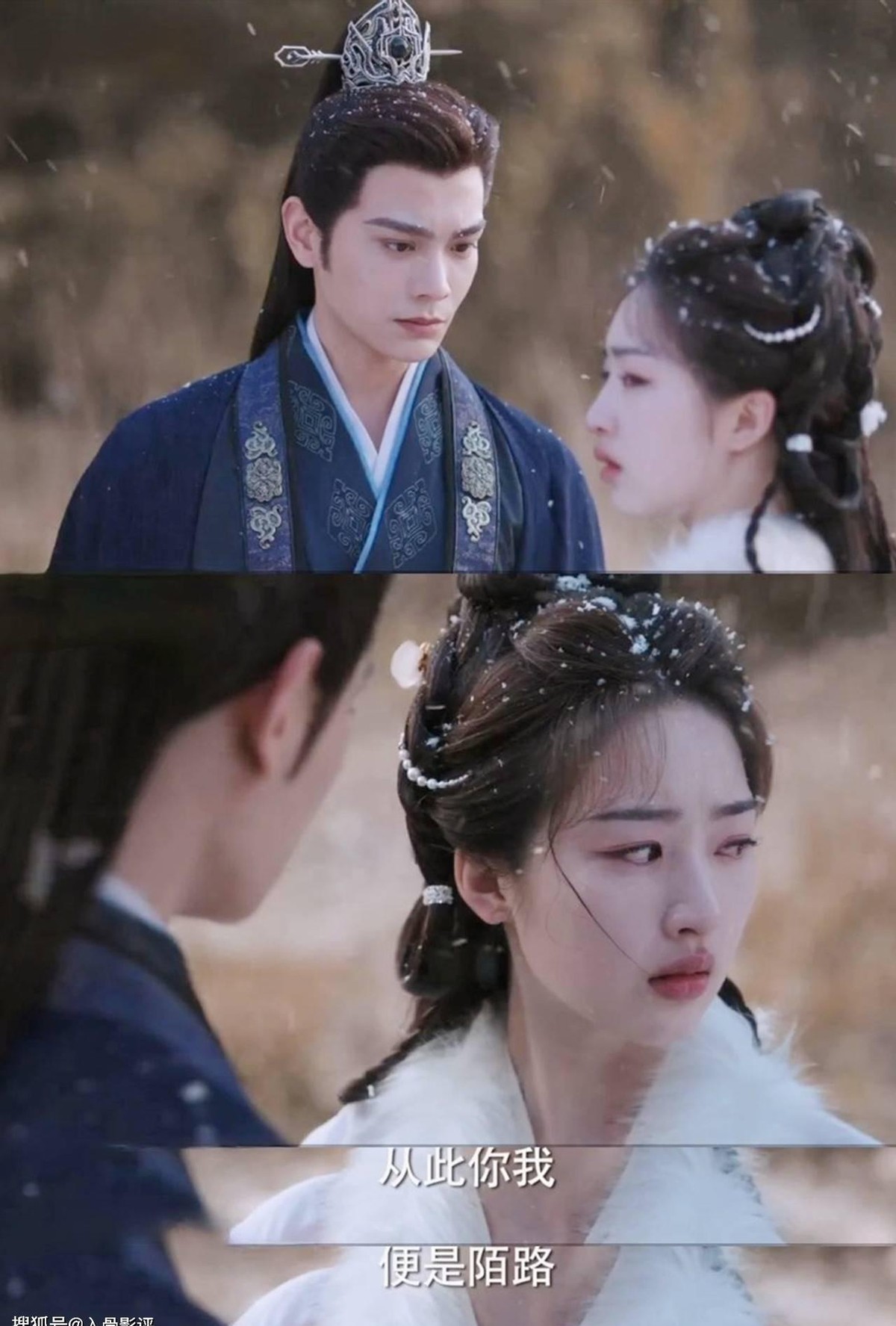 "Long Music": The brave and fearless Yan Xing is the embodiment of Shen ...