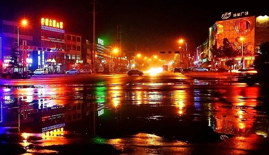 Small town night scene... - iNEWS