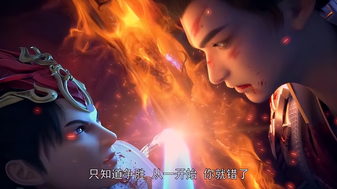 Perfect World: What did Shi Yi mean when he said he was unwilling ...