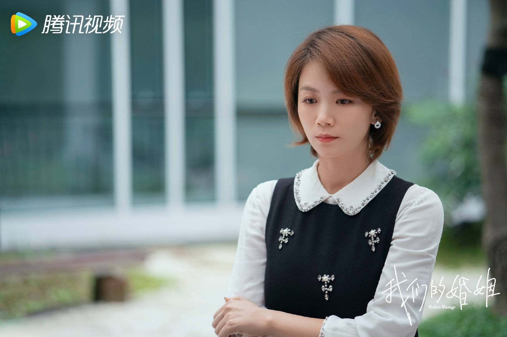 How to evaluate the TV series "Our Marriage"? - iNEWS