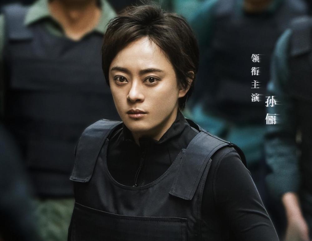 Sun Li will act in a criminal investigation drama again after 20 years ...