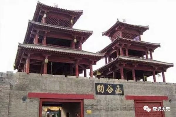 Jiming Three Provinces Hangu Pass, Purple Qi East Comes to Qing Niu ...