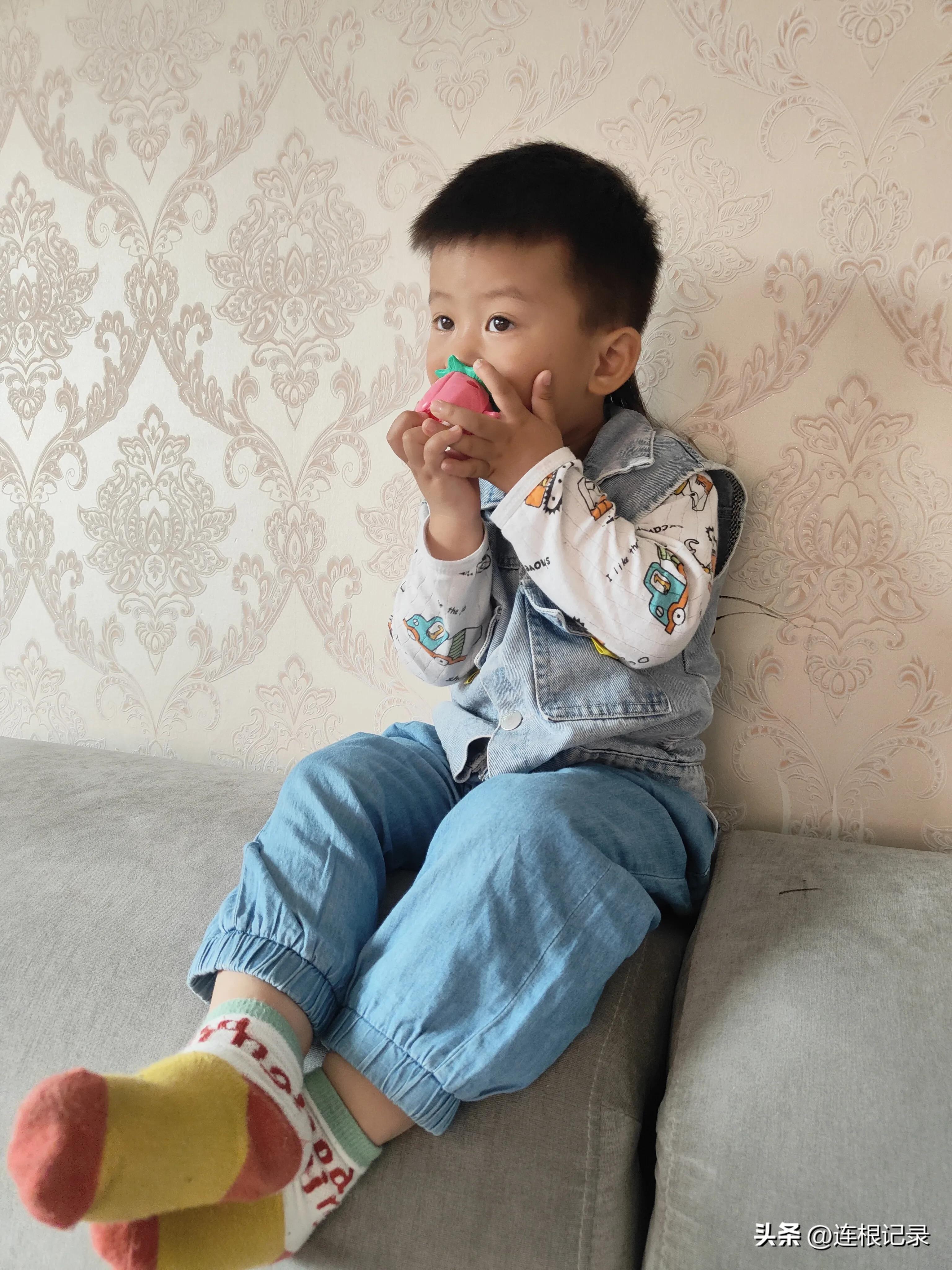 naughty at home - iNEWS