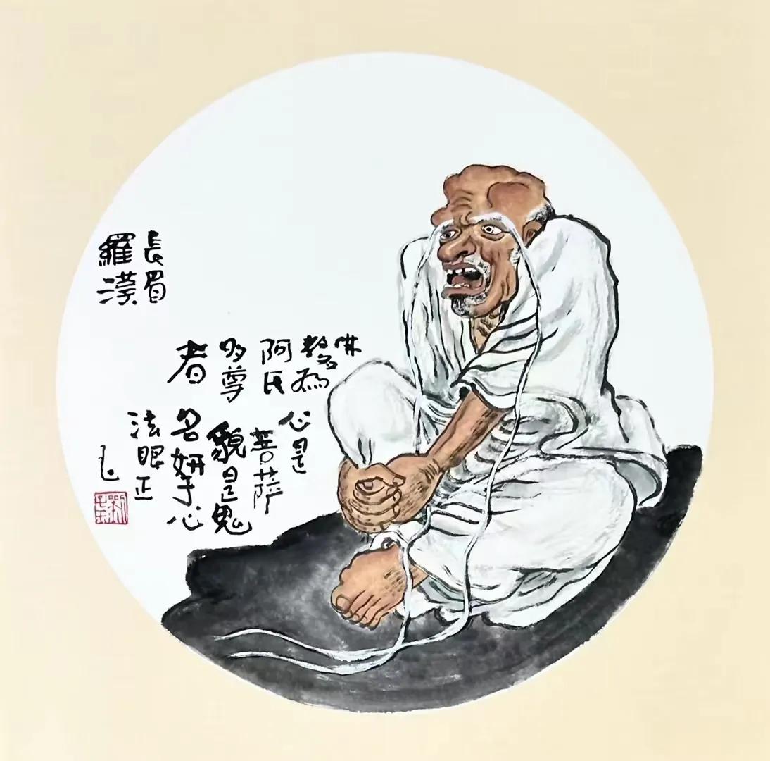 Gongjin Zhao Shumao Zhuang Qianshuang Hu Jiling Li Yi Liu Ziyu Song ...