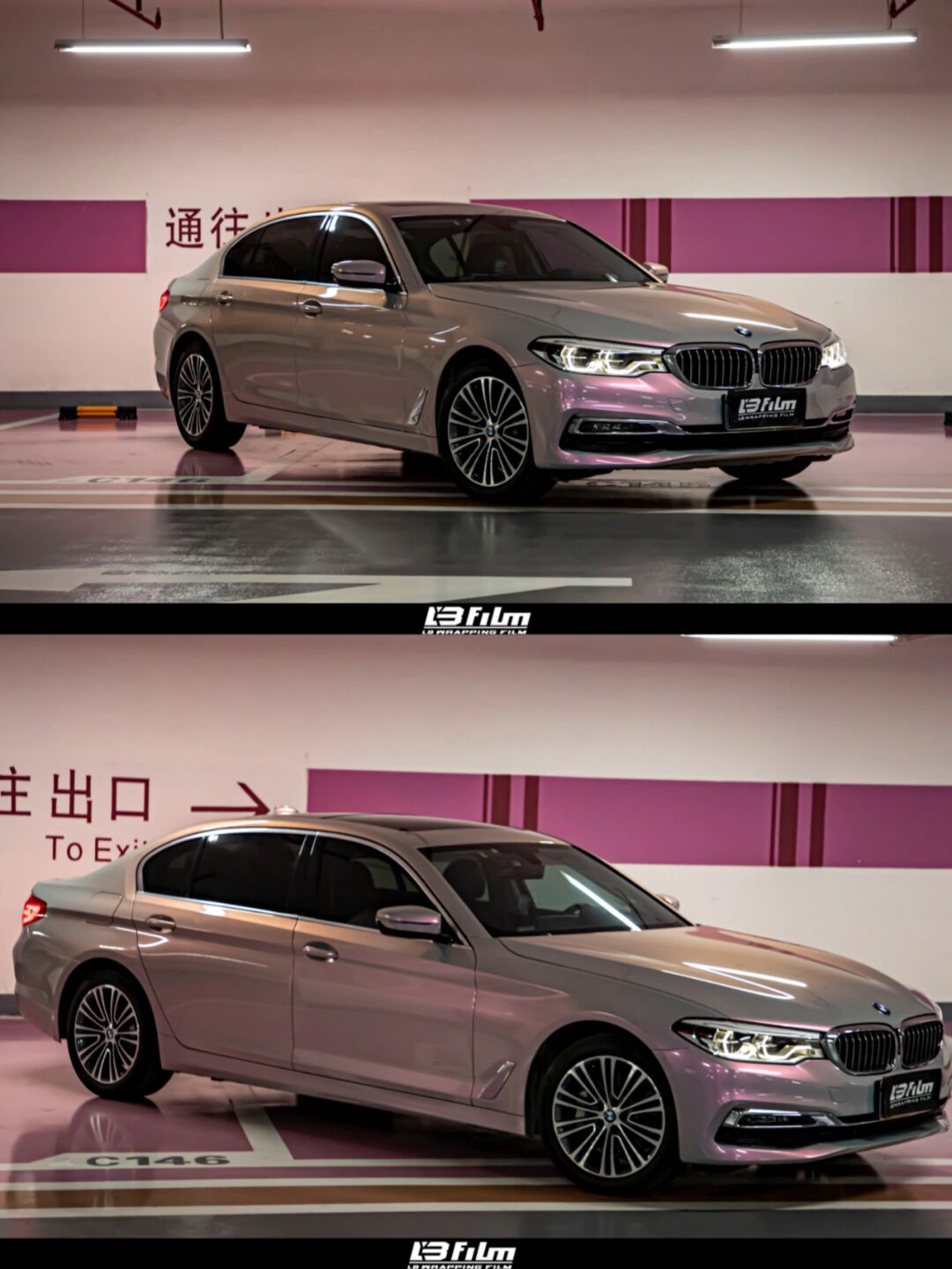 BMW LB color changing film diamond dream volcanic ash, this color is ...