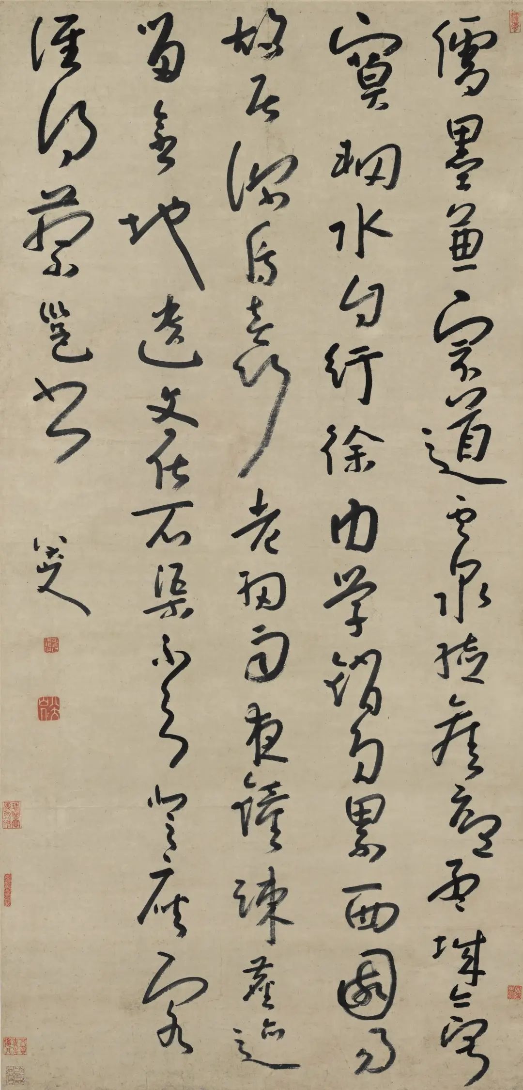 Appreciation of Bada Shanren's calligraphy works - iMedia