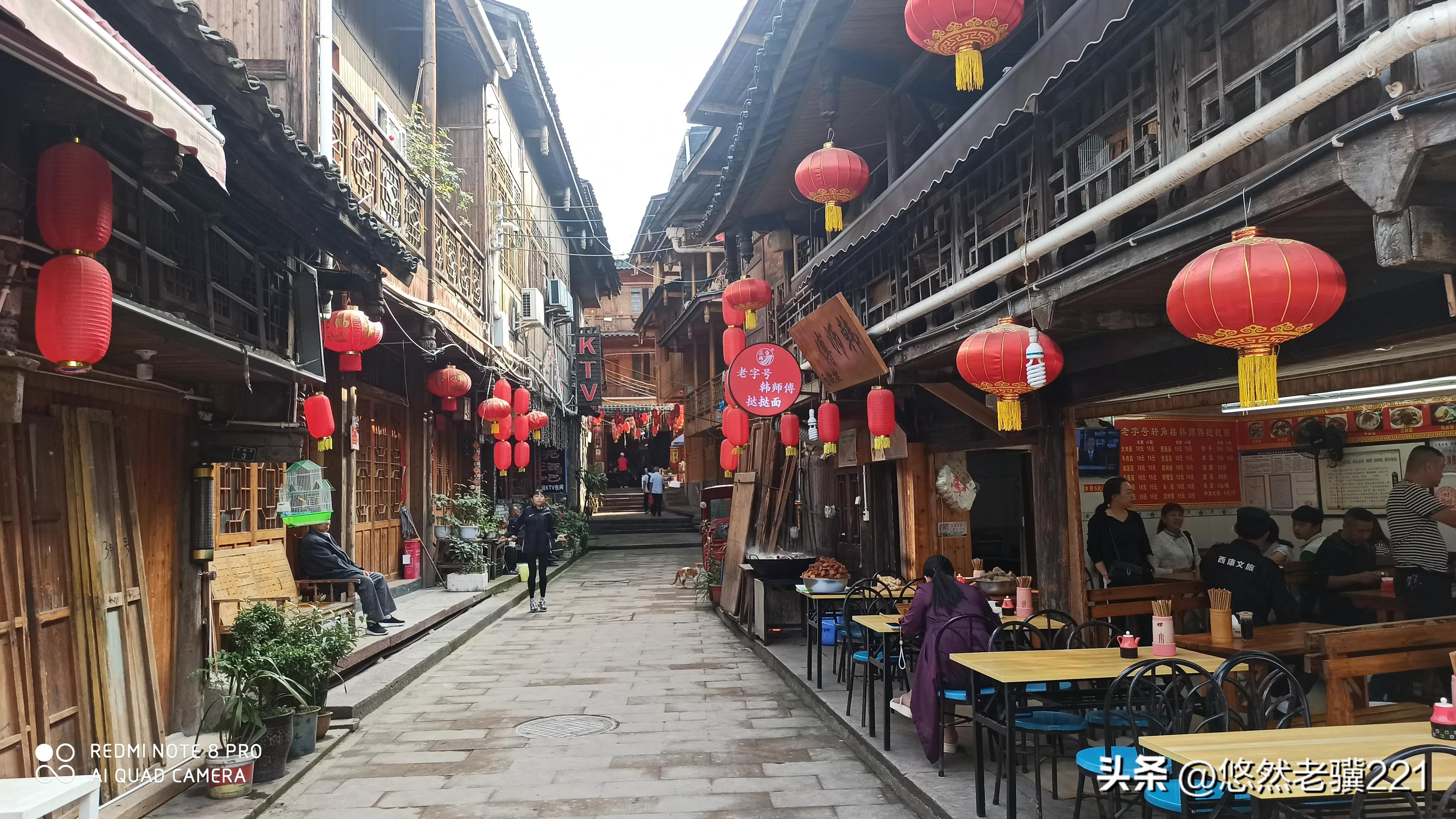 Walking around the ancient town of Shangli in Xishu (Part 3) - iMedia