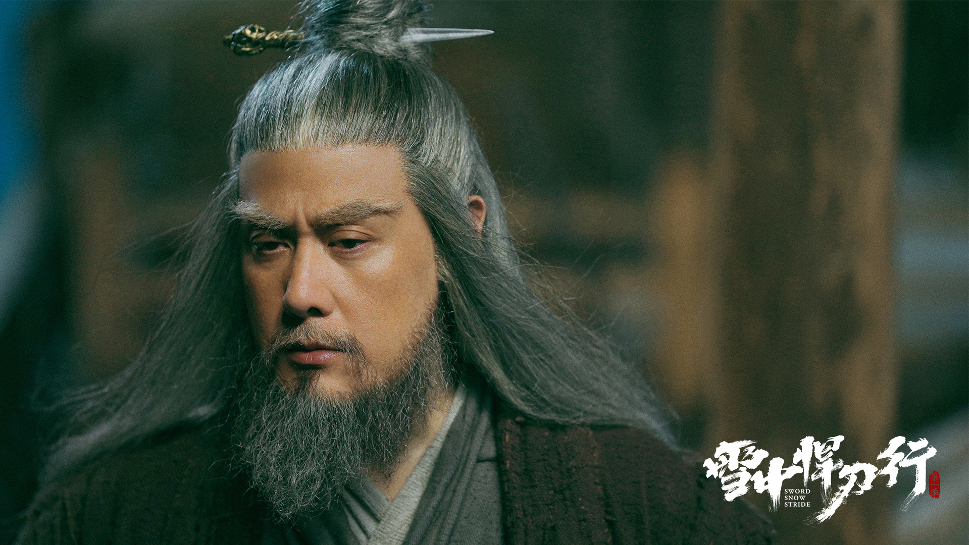 Looking at the male-frequency drama routines from "Snow Fighting Knife ...