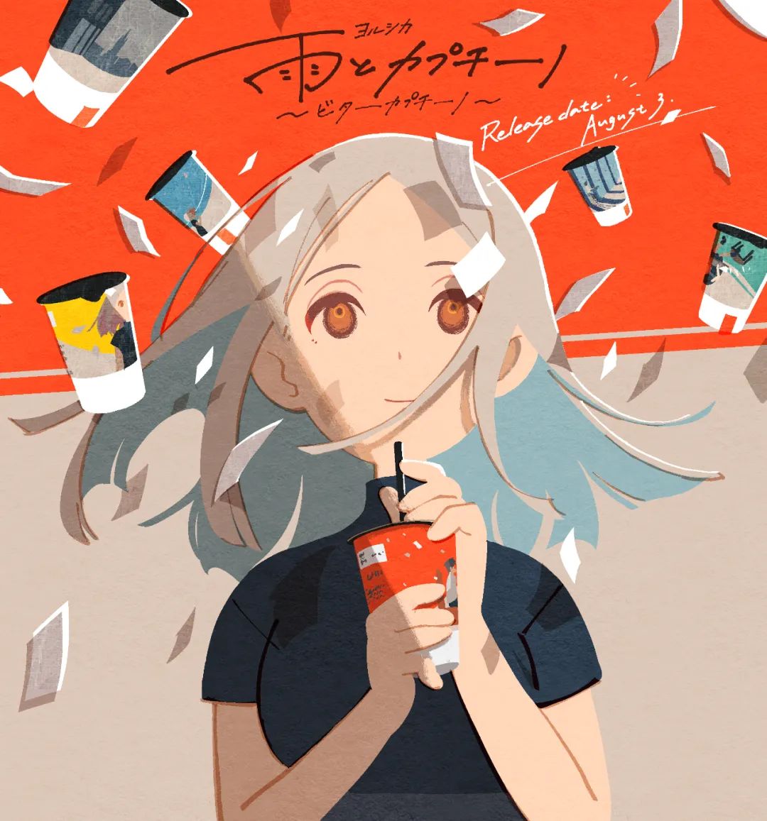 Two-dimensional character illustrations by Twitter illustrator まごつき ...