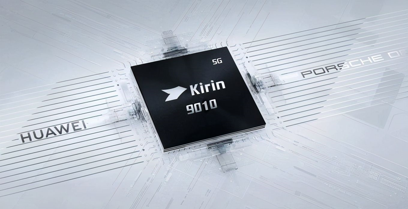 Huawei P60 will use Kirin 9010 chip?TSMC and Samsung: want to be beautiful - iNEWS
