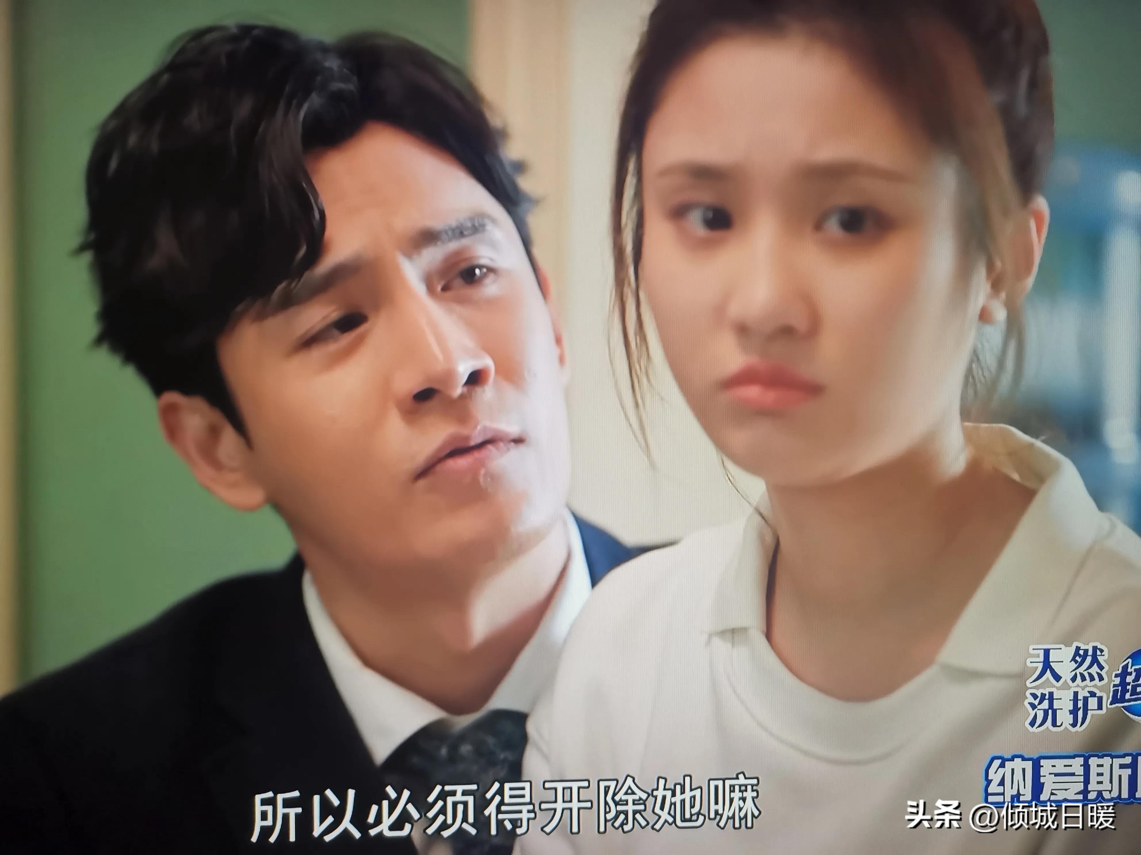 In "Ode to Joy 4", Qi Mu's cleverness is the dual control of He Minhong ...