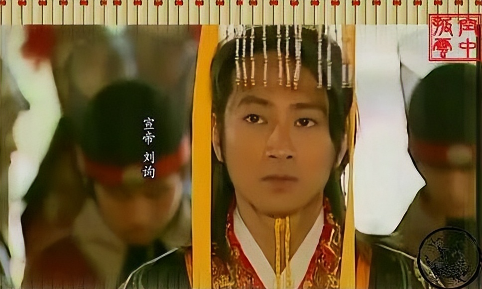 Emperor Xuan of the Han Dynasty: The only emperor in history who has ...